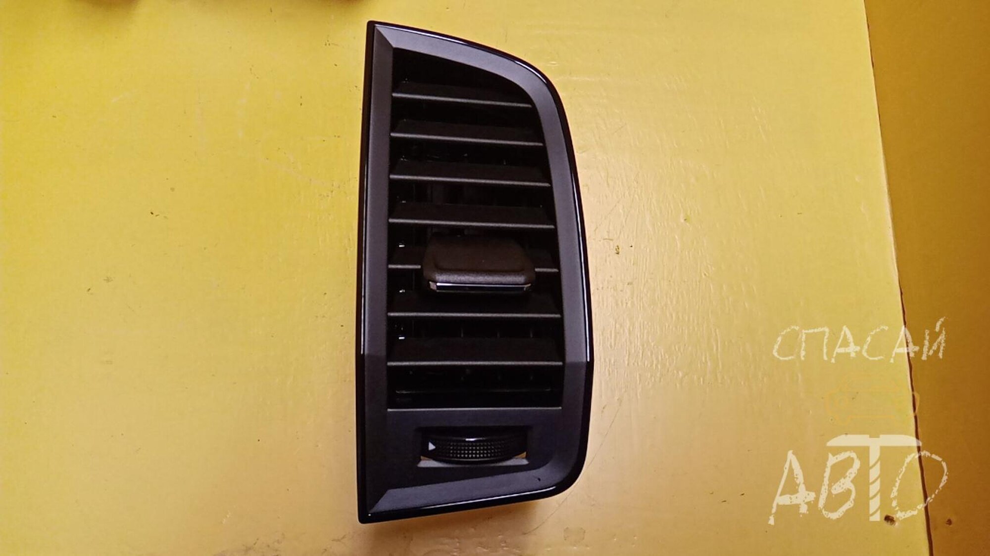 Дефлектор воздушный VAG 57A820952IRZ, для Skoda Karoq, черный