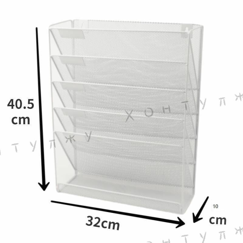 Лоток для бумаг, настольный и настенный, 5 секций. Органайзер для книг.