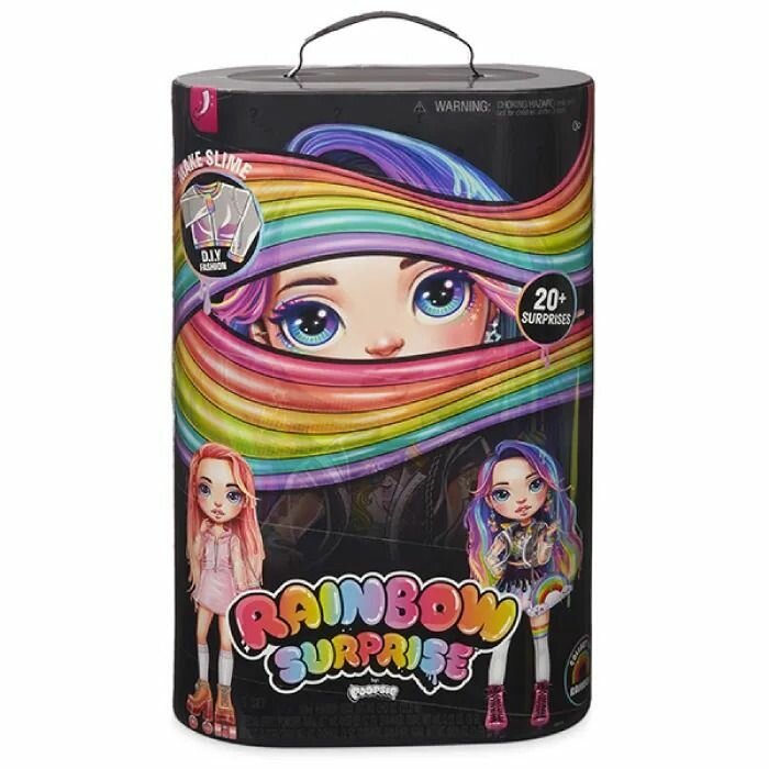 Интерактивная игрушка