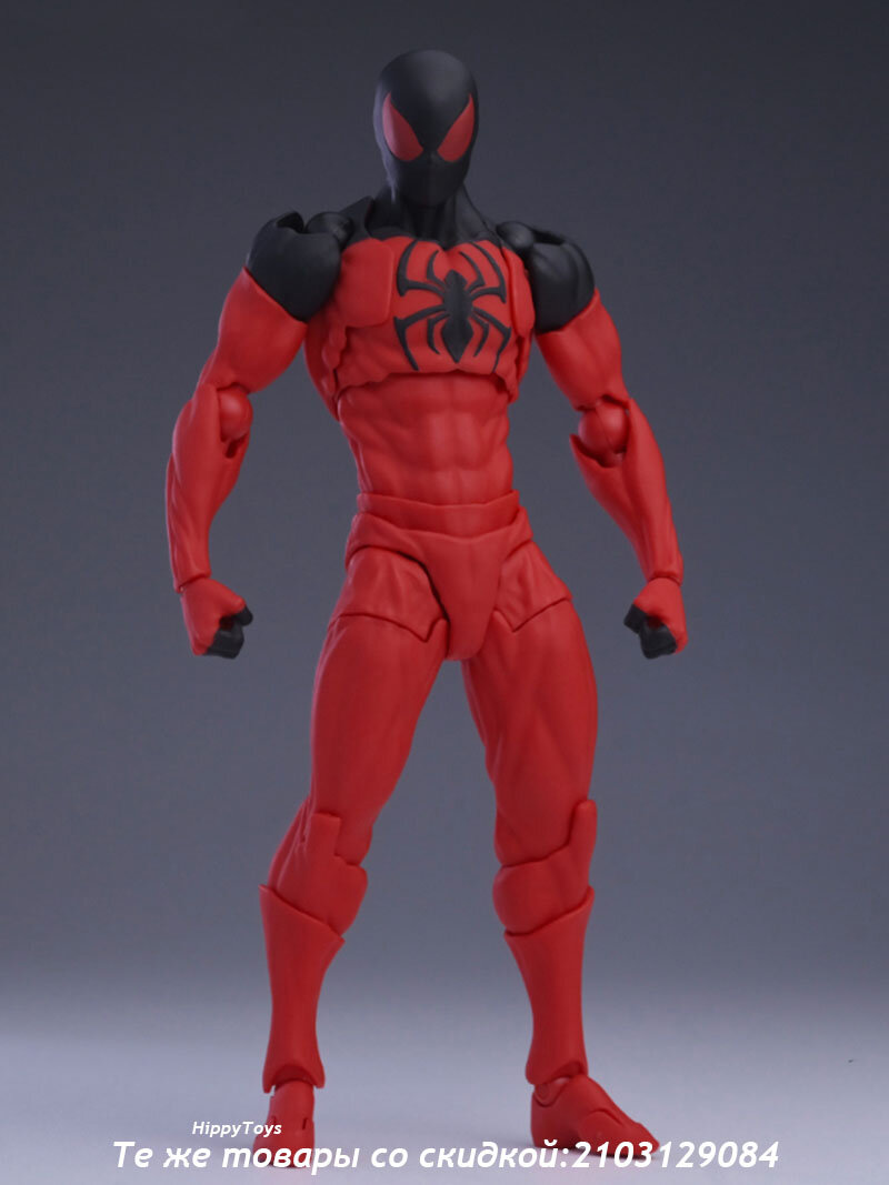 Scarlet Spider/человек паук фигурка, Kaine Parker , подвижные фигурки,16 см, MESSTOY