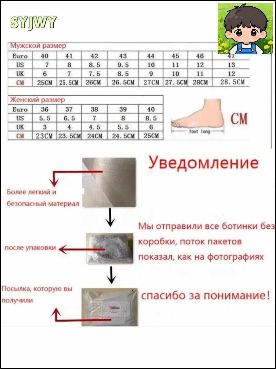 Туфли Мэри Джейн , размер EU 37,длина обуви: 23.5см., beige — фото 1
