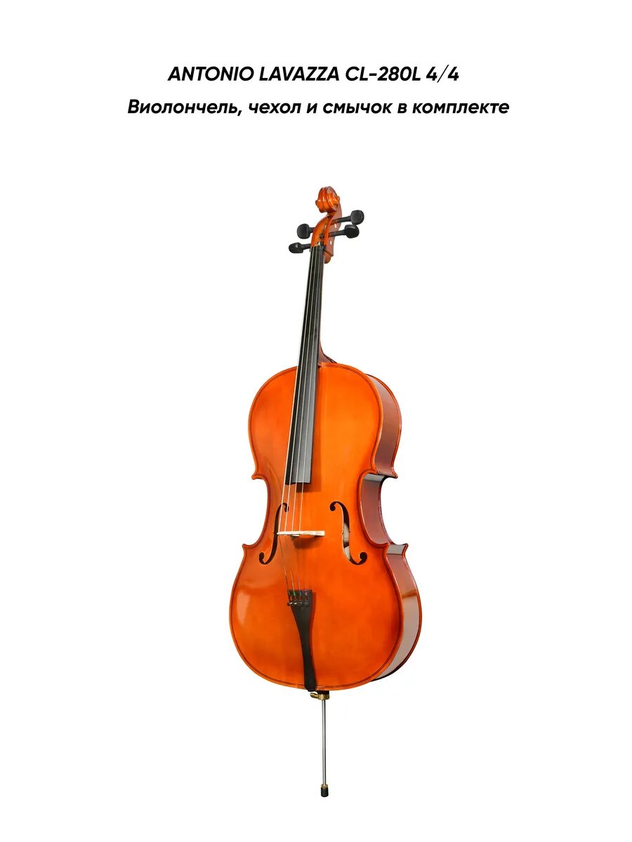 ANTONIO LAVAZZA CL-280L 4/4 - Виолончель