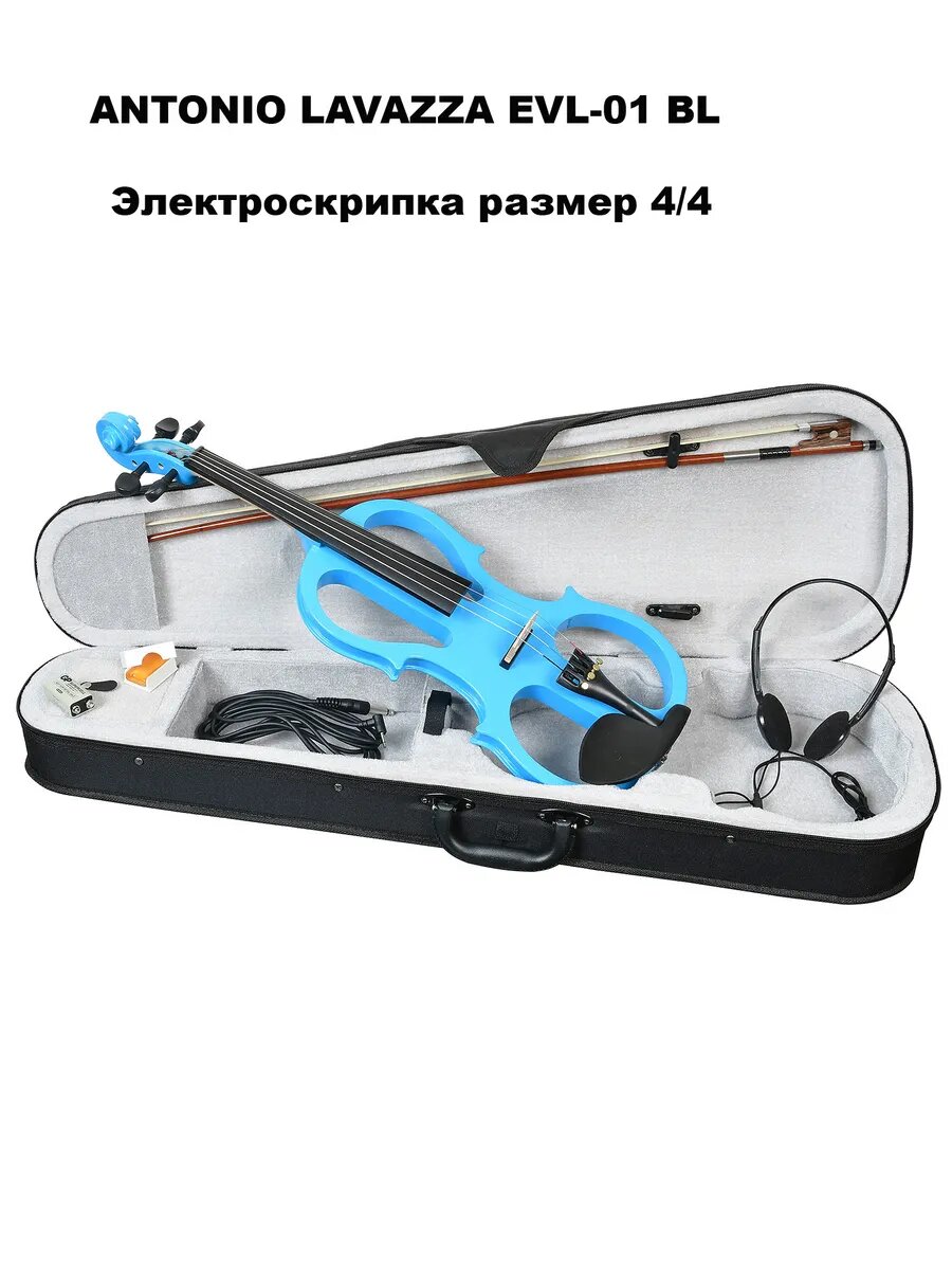 ANTONIO LAVAZZA EVL-01 BL - Электроскрипка размер 4/4