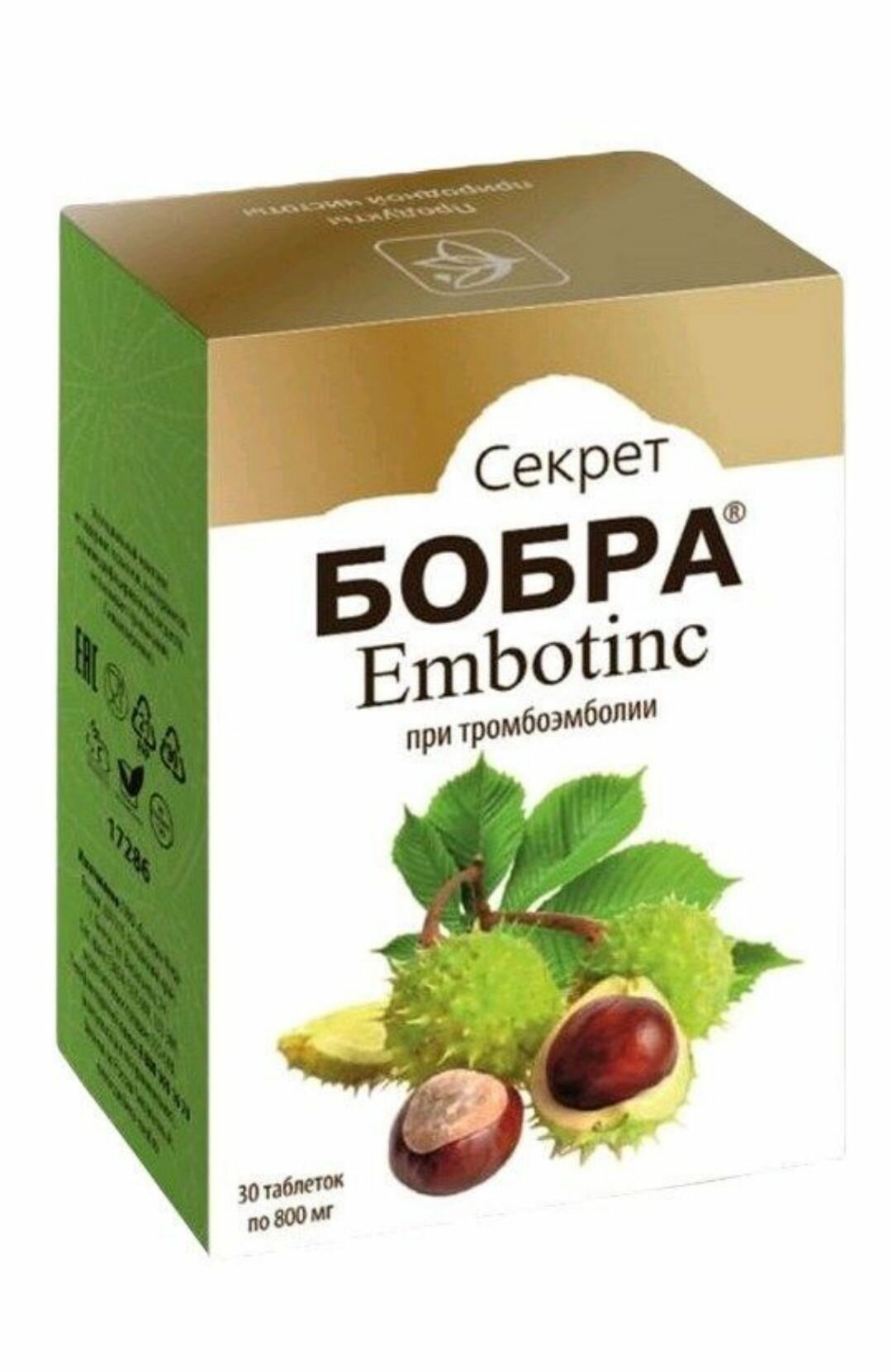 Секрет бобра Embotinc при тромбоэмболии, таблетки 30 шт. Для сосудов, сердца, вен, при тромбозах, геморрое. Сашера-МЕД.