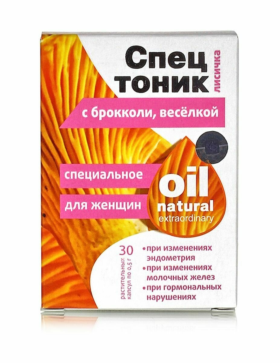 Спецтоник лисичка Для женщин, капсулы