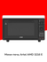 Мини-печь Artel AMD 3216 E White/Black