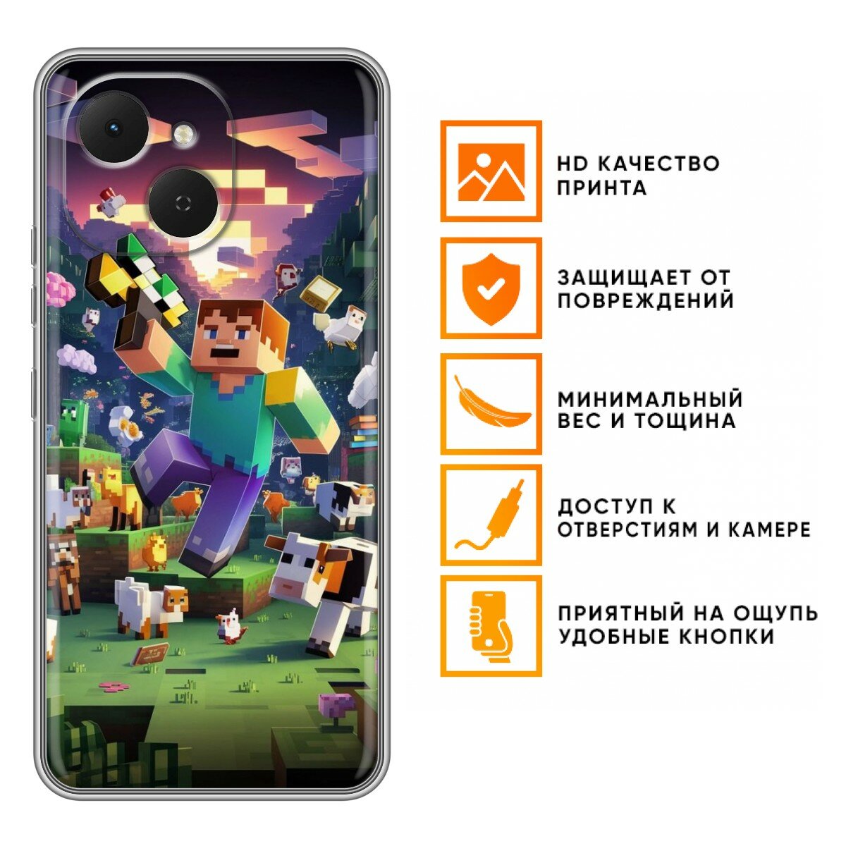Чехол для Tecno Spark 40C — фото 1