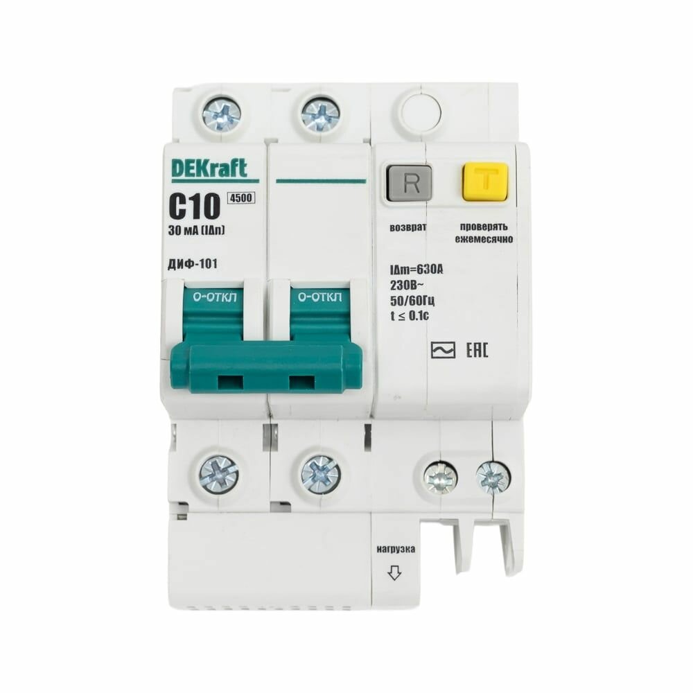 Выключатель автоматический дифференциального тока 2п C 10А 30мА тип AC 4.5кА ДИФ-101 4.5мод. DEKraft 15002DEK