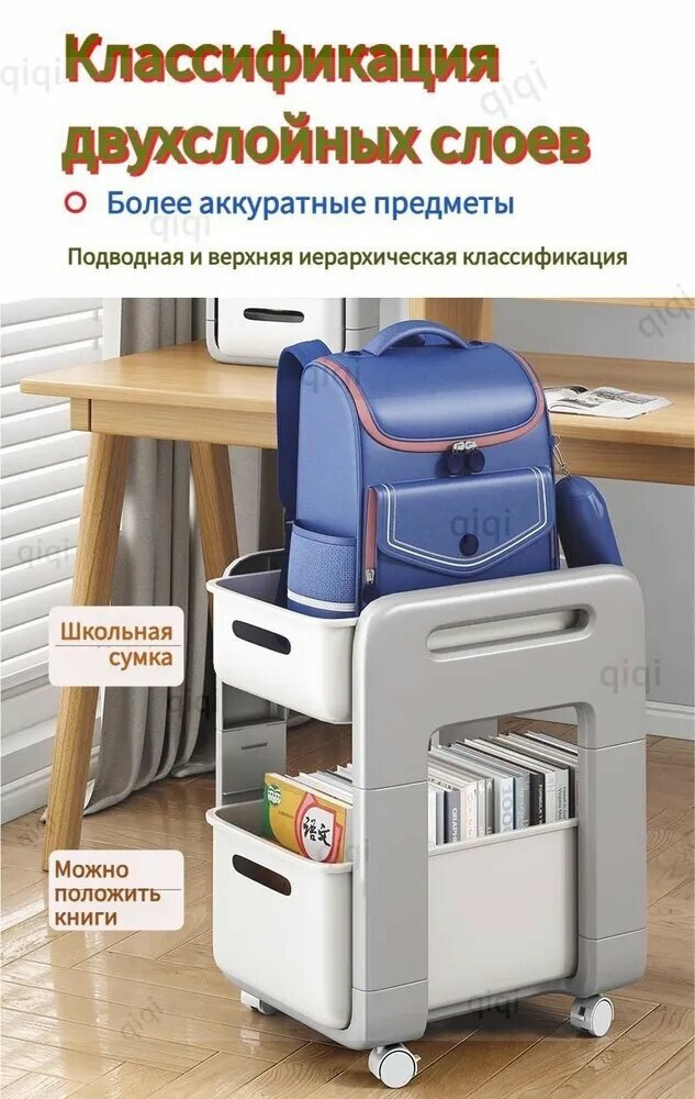 Письменный стол, 23х31х48 см