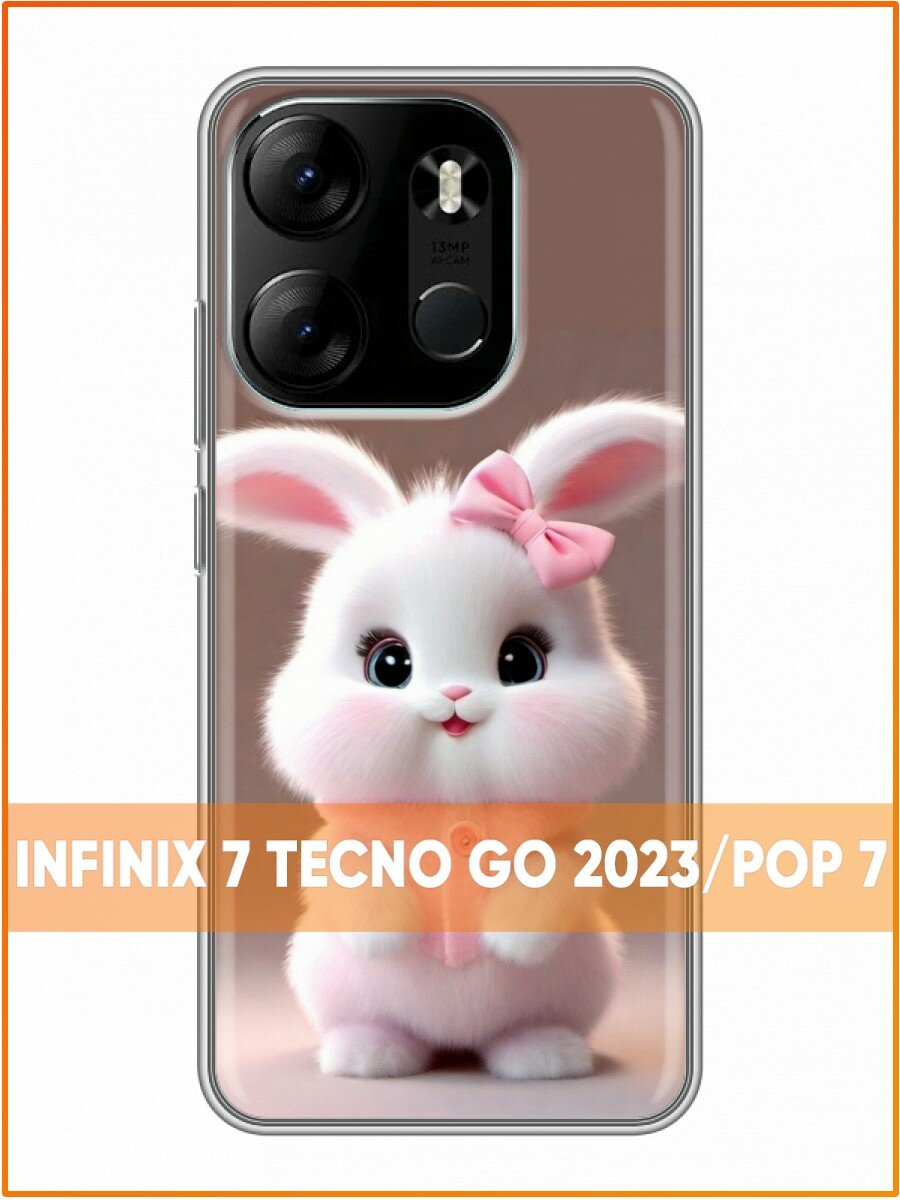 Чехол для Infinix Smart 7, Tecno Spark Go 2023 с принтом для девочек с зайчиком (Инфиникс Смарт 7, Техно Спарк Го 2023)