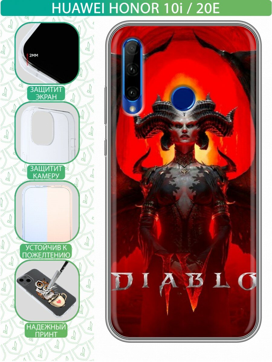 Чехол для Huawei Honor 10i, Huawei Honor 20e с принтом Диабло (Хуавей хонор 10и, Хуавей хонор 20е)