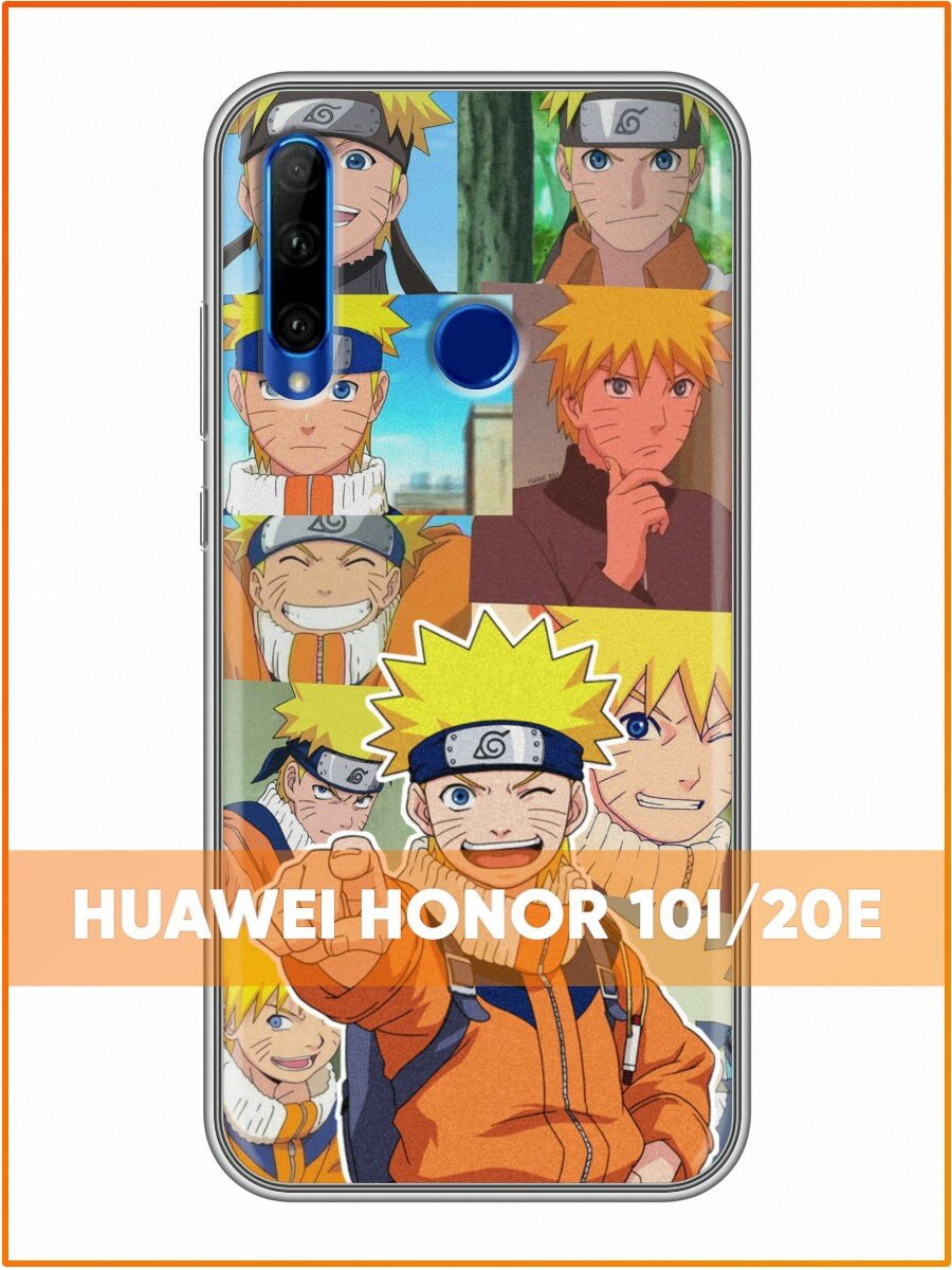 Чехол для Huawei Honor 10i, Huawei Honor 20e с принтом Аниме Наруто (Хуавей хонор 10и, Хуавей хонор 20е)