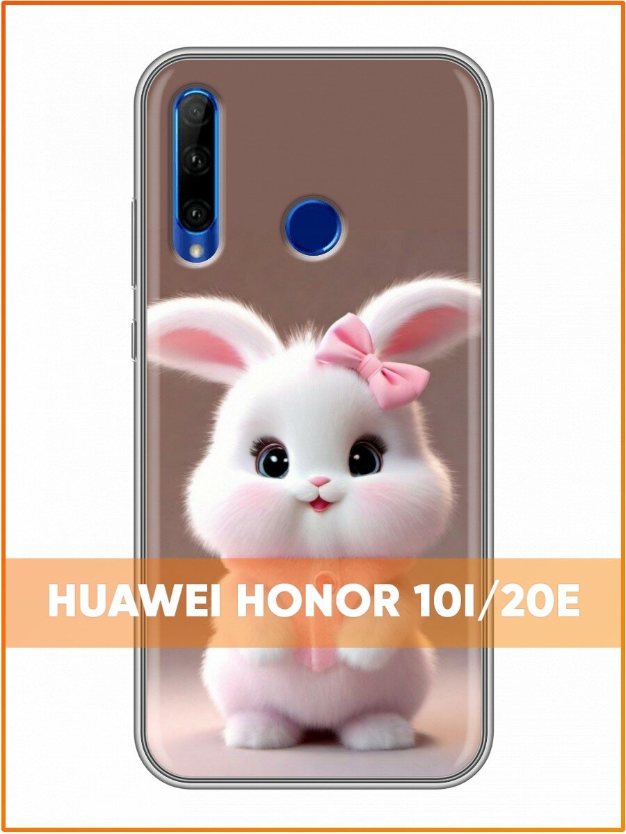 Чехол для Huawei Honor 10i, Huawei Honor 20e с принтом для девочек с зайчиком (Хуавей хонор 10и, Хуавей хонор 20е)