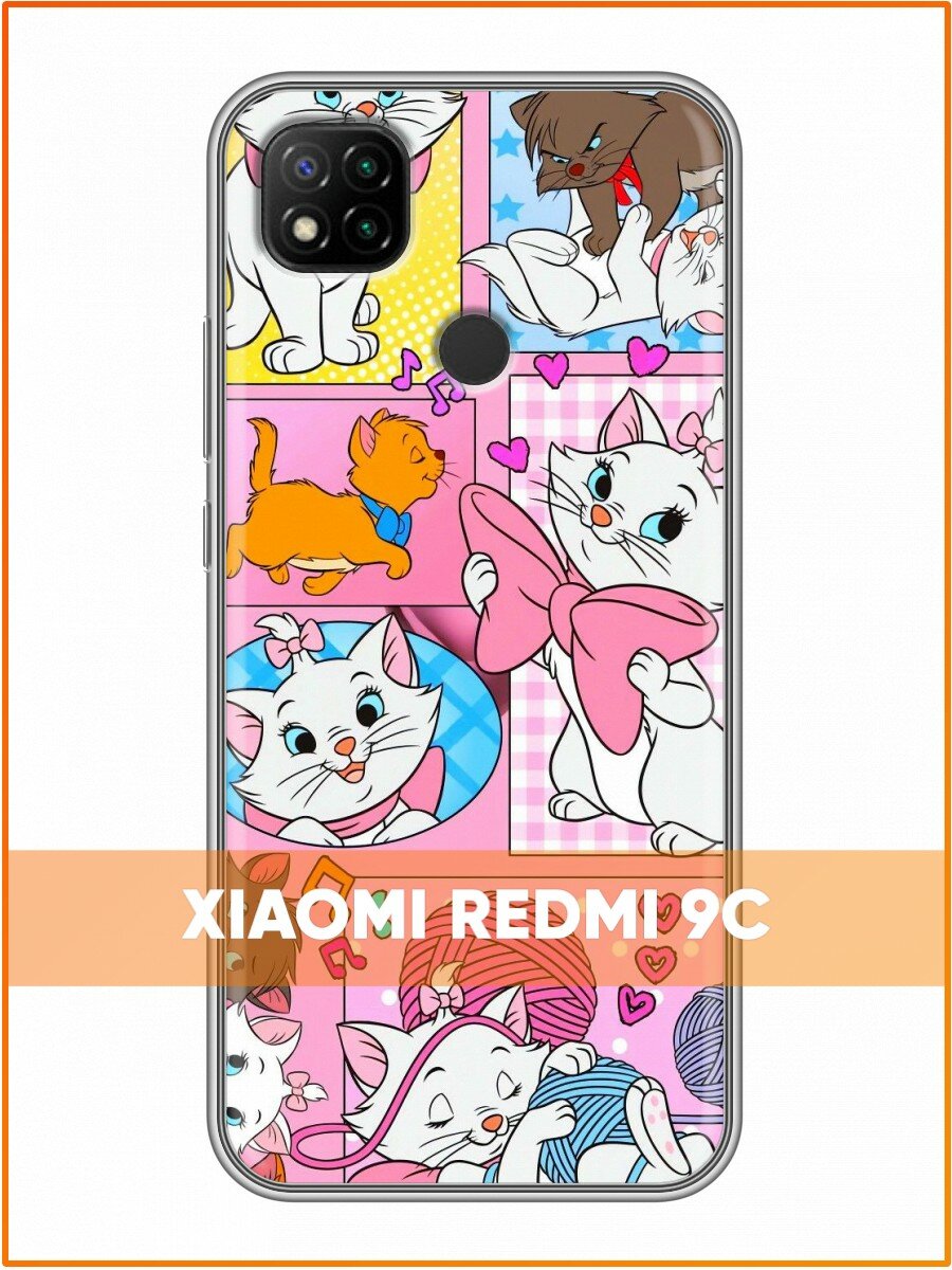 Чехол для Xiaomi RedMi 9C с принтом для детей с Котами (Сяоми Редми 9С)
