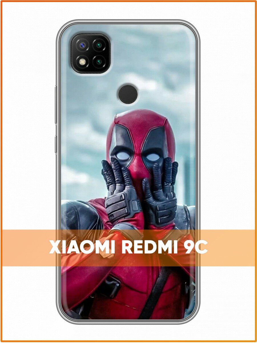 Чехол для Xiaomi RedMi 9C с принтом для мальчиков с Дэдпулом (Сяоми Редми 9С)
