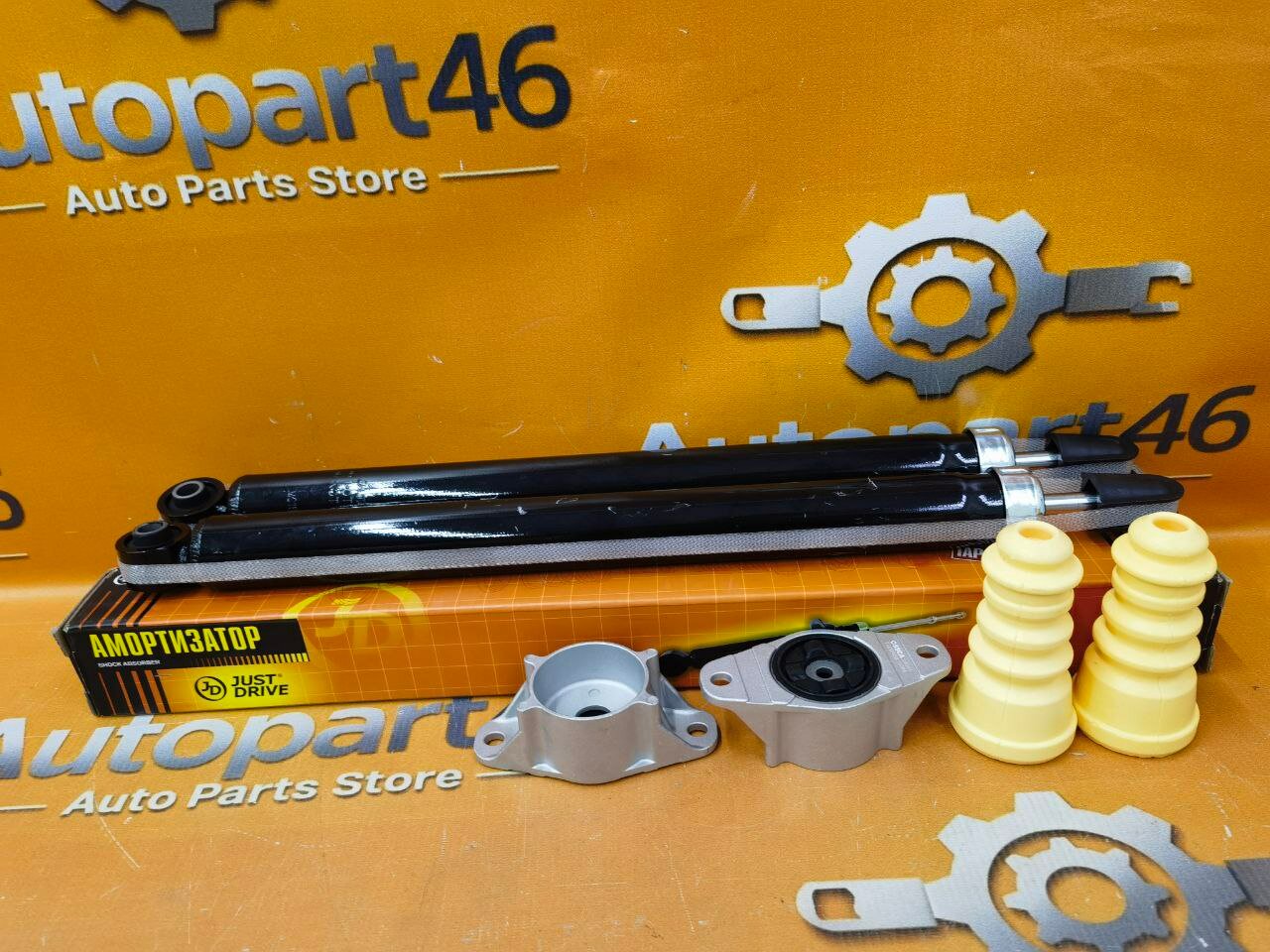 Амортизаторы задние с опорами и отбойниками Форд Фокус 2 Ford Focus 2 Just Drive Япония