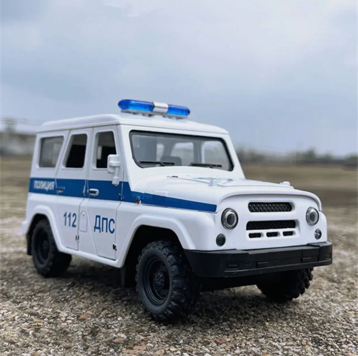 Полиция ДПС Машинки уаз-3151