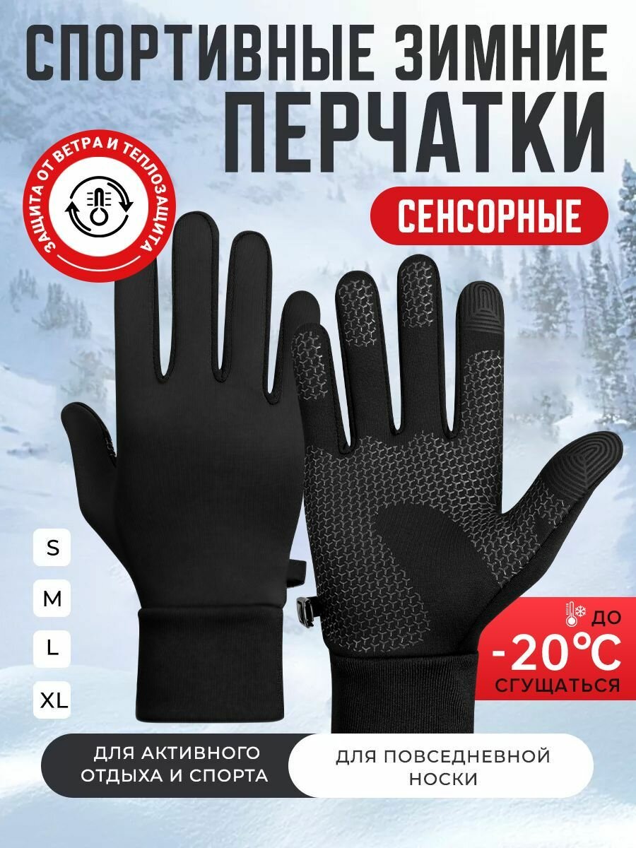 Подтяжки