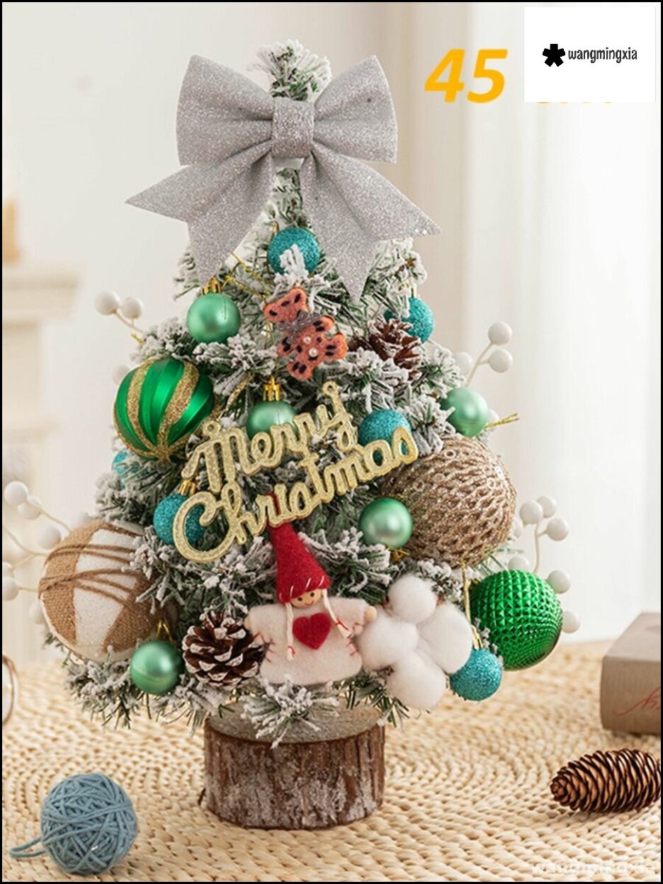 Эксклюзивная искусственная новогодняя ель 45 см, декорированная шарами и бантом