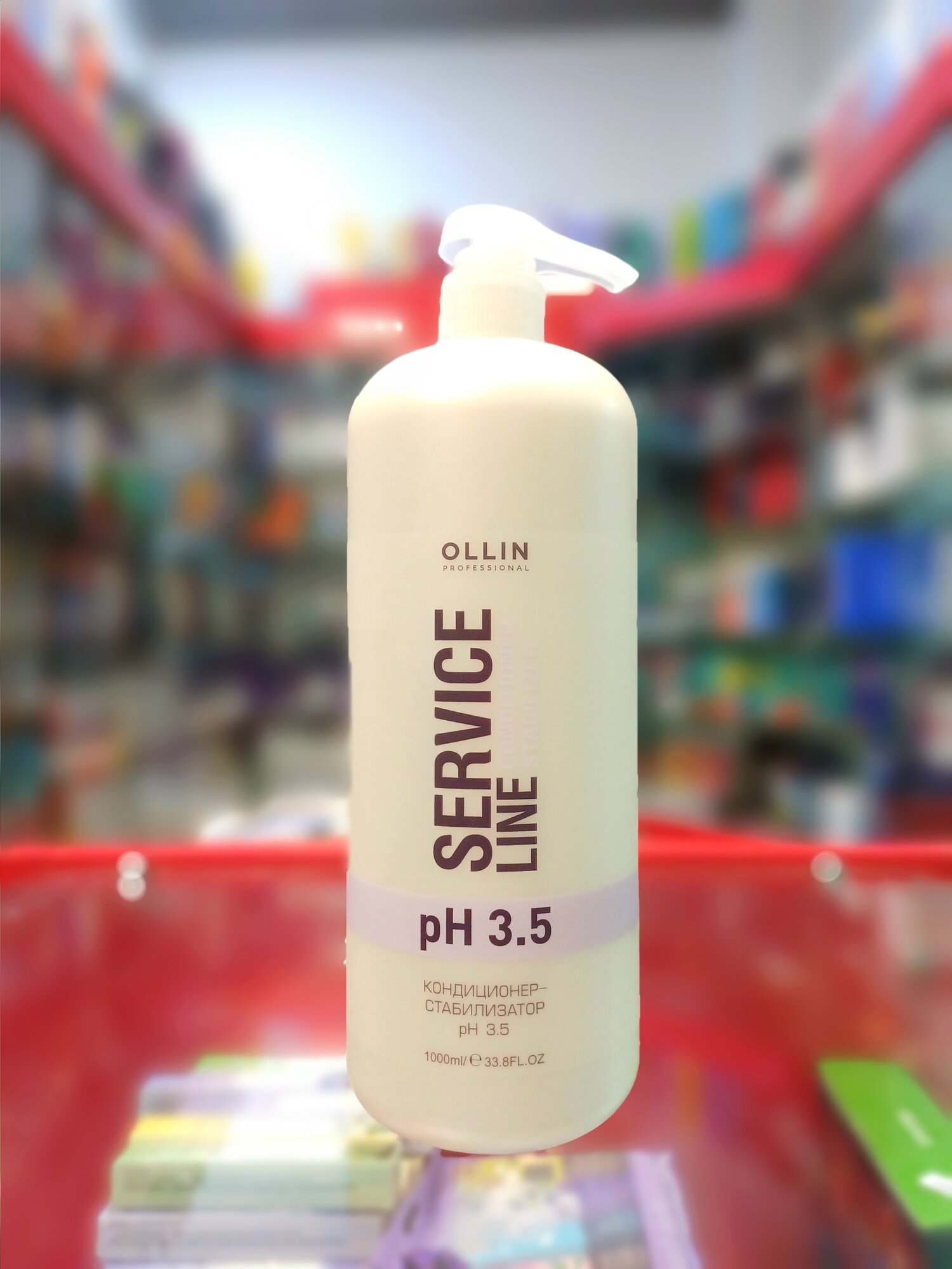 Кондиционер стабилизатор для окрашенных волос OLLIN SERVICE LINE Сonditioner-stabilizer pH 3.5, 1000мл