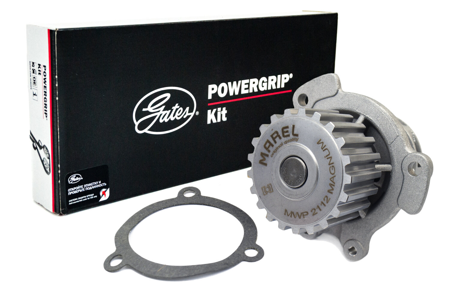 Комплект ремня ГРМ GATES с помпой Marel Magnum Turbo образца 2112 для 16-клапанных ВАЗ 2110-2112, 2113, 2114