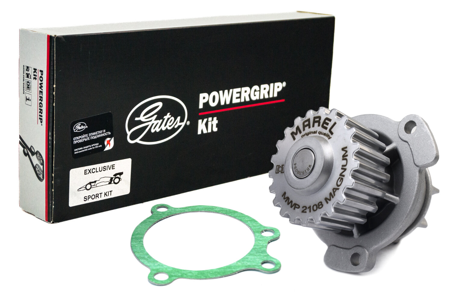 Усиленный комплект ремня ГРМ GATES с помпой Magnum для 8-клапанных ВАЗ 2108-21099, 2110-2112, 2113-2115, Лада Приора, Калина, Калина 2, Гранта в комплектации Стандарт, Ока