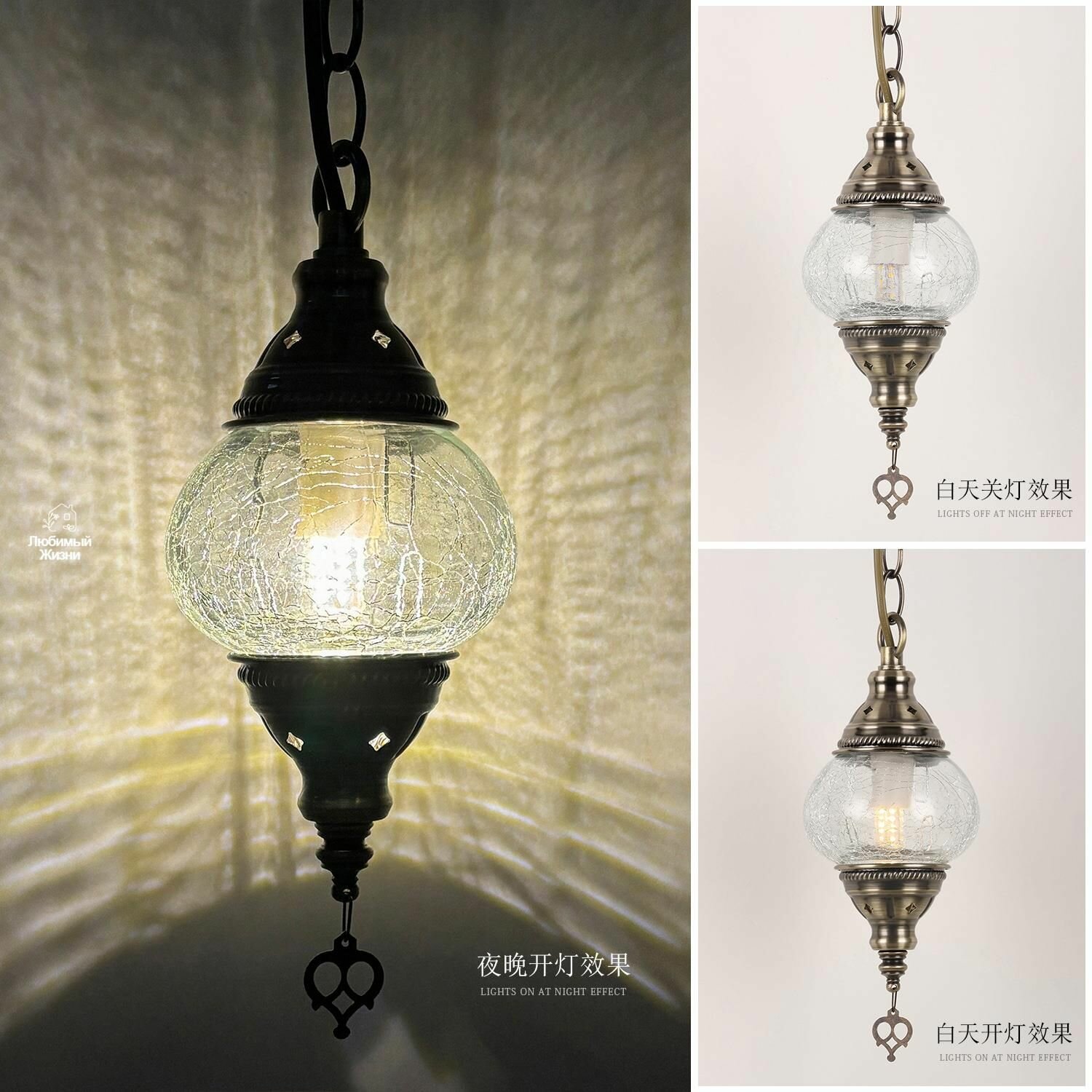 Марокканская ажурная люстра для гостиной и спальни