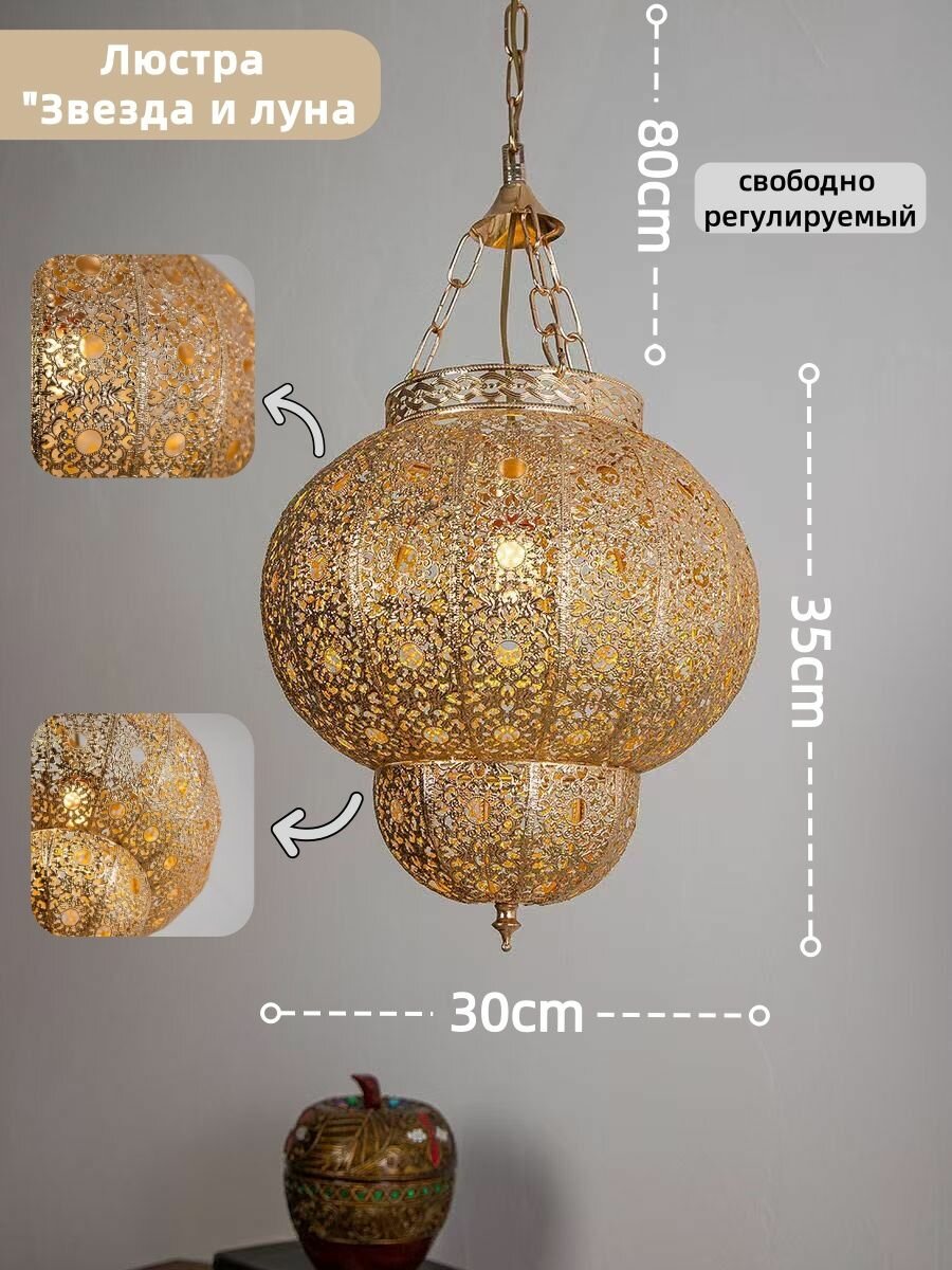 Подвесная люстра из металла в тайском стиле Юго-Восточной Азии