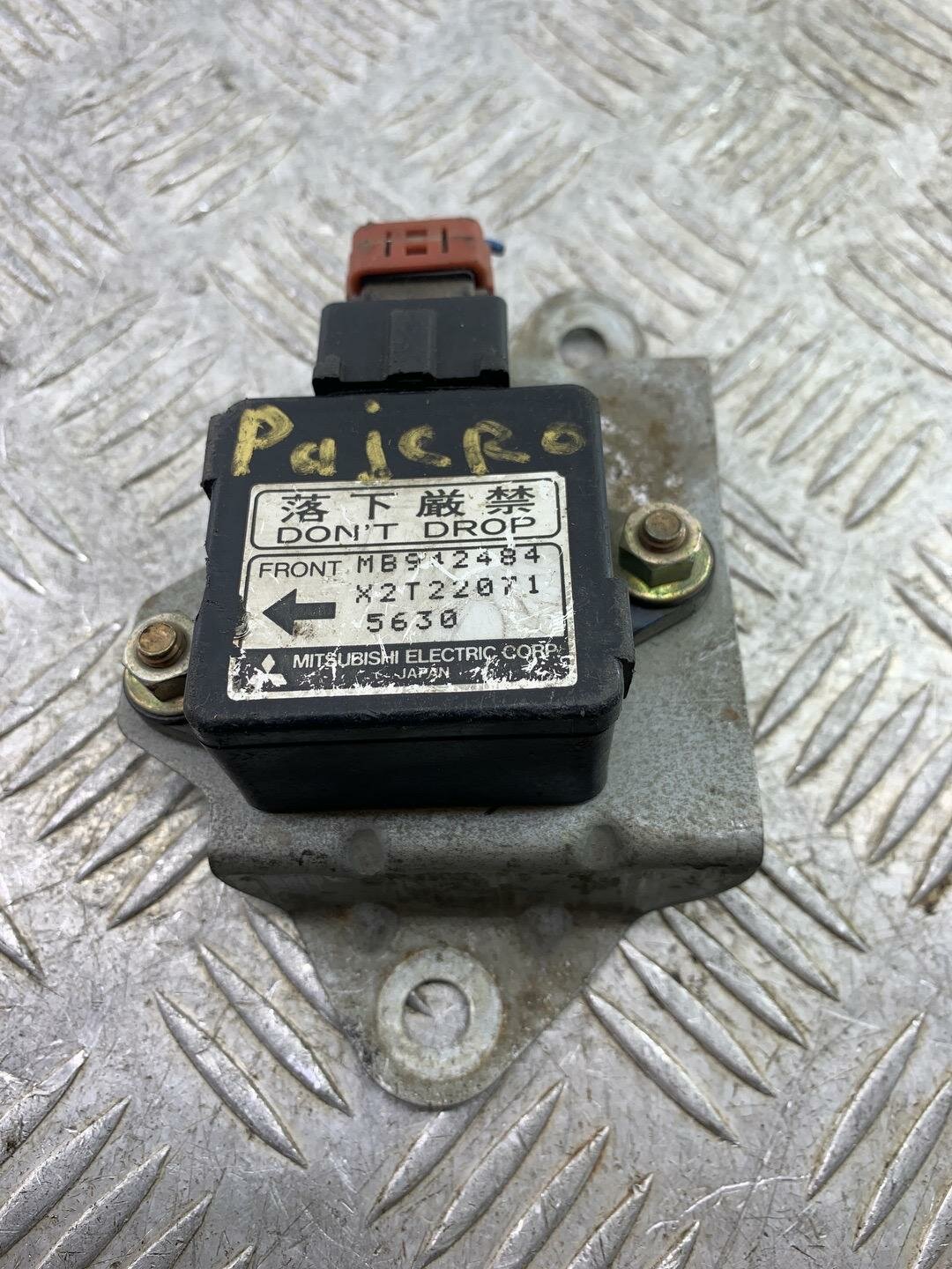 Датчик ускорения Mitsubishi Pajero 2 рест. 1998 MB942484