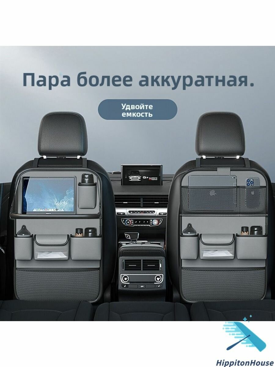Сейф автомобильный — фото 1