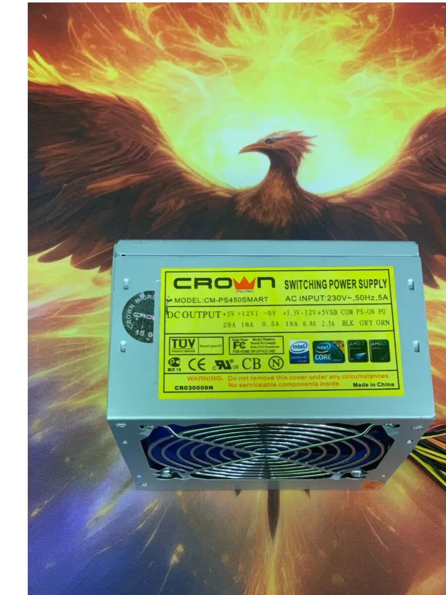 Блок питания 450W CROWN CM-PS450SMART