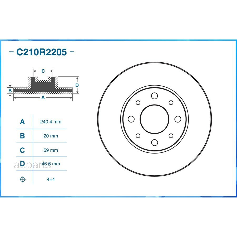 CWORKS C210R2205 Тормозной диск передний