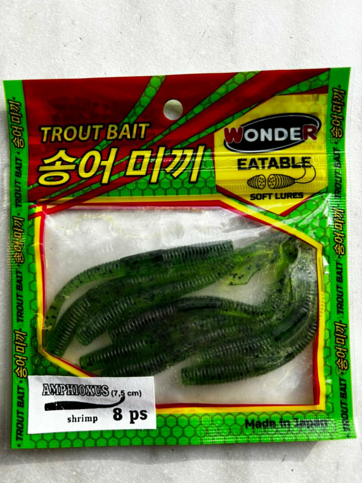 Силиконовая приманка для форели Wonder Trout Bait Amphioxus 7.5см. 8шт. №058