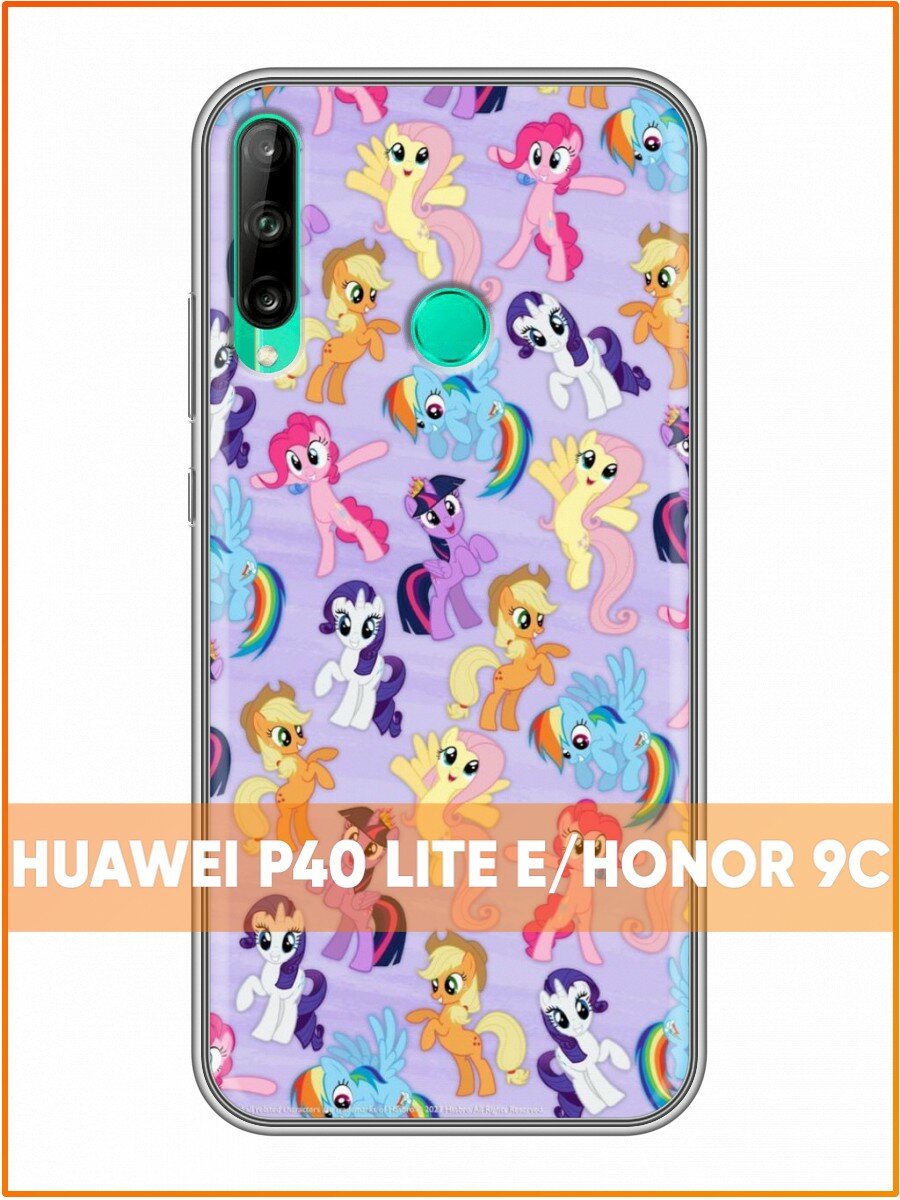 Чехол для Huawei P40 Lite E с принтом для девочек с Пони (Хуавей П40 Лайт Е)