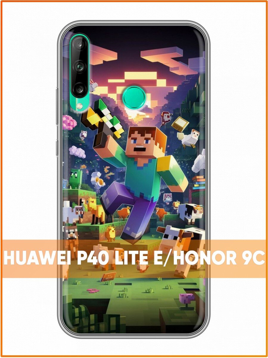 Чехол для Huawei P40 Lite E, Хуавей П40 Лайт Е