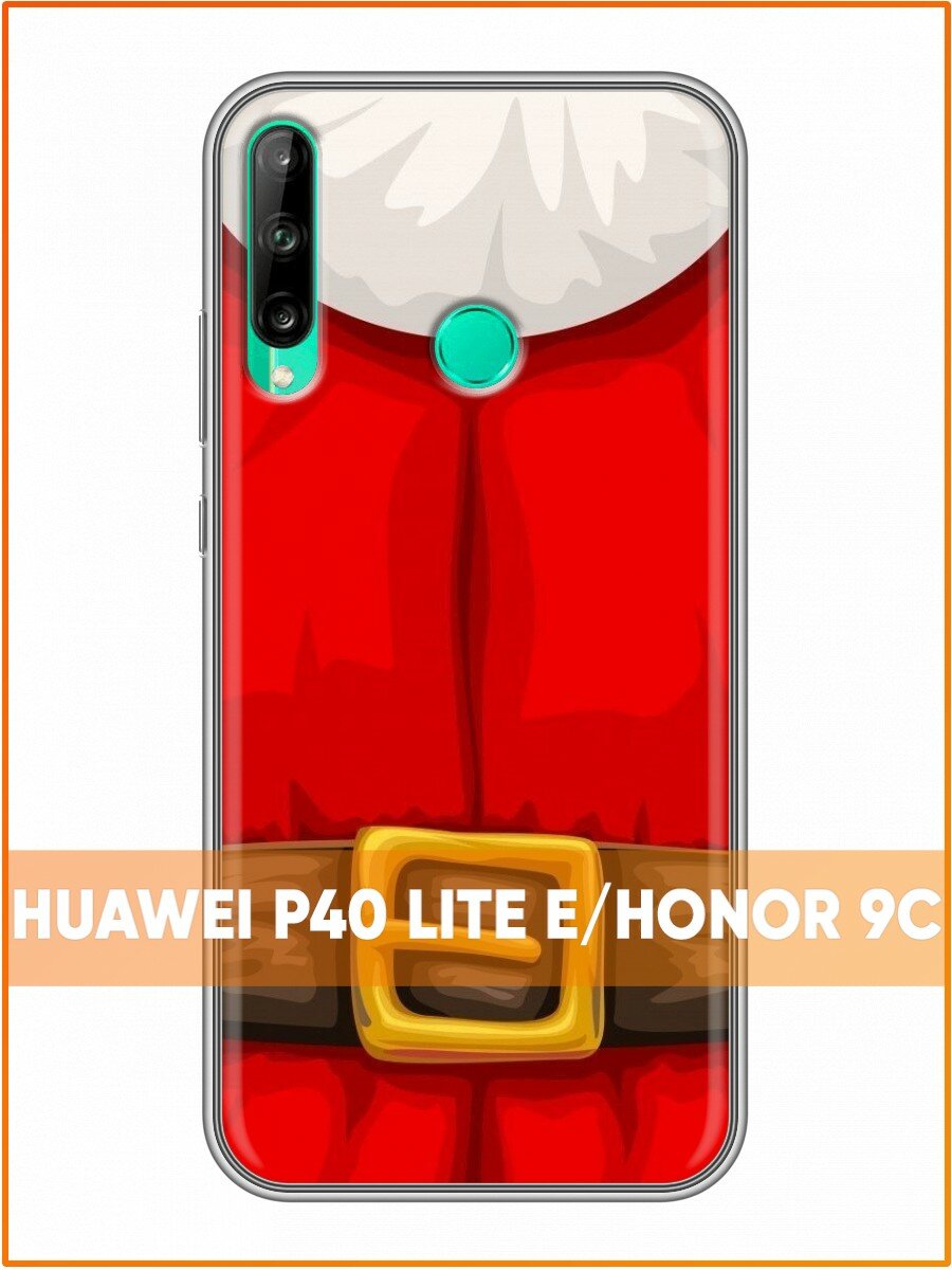 Чехол для Huawei P40 Lite E с принтом Шуба деда мороза (Хуавей П40 Лайт Е)