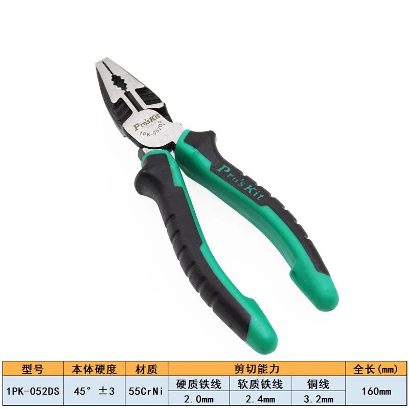 Professional 6Inch Diagonal Cutting Pliers High-Carbon Steel Electrician Tools Slanted Jaw Wire Cutter