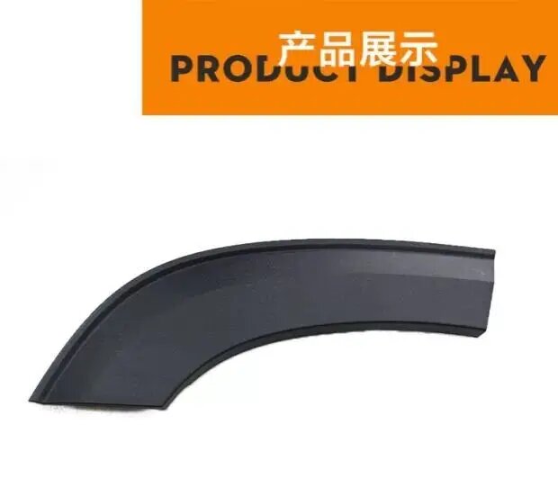 Для Changan CS35plus внешняя отделка задней двери, черная внешняя накладка, полоса заднего колеса, брови, передняя накладка RIGHT