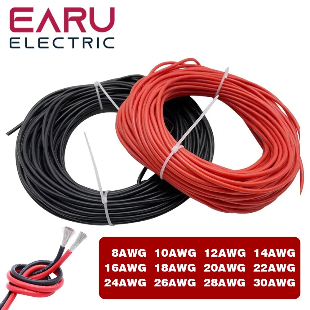 Электрический силиконовый провод EARUELETRIC 5 м красный + 5 м черный 8-30 AWG 8 AWG