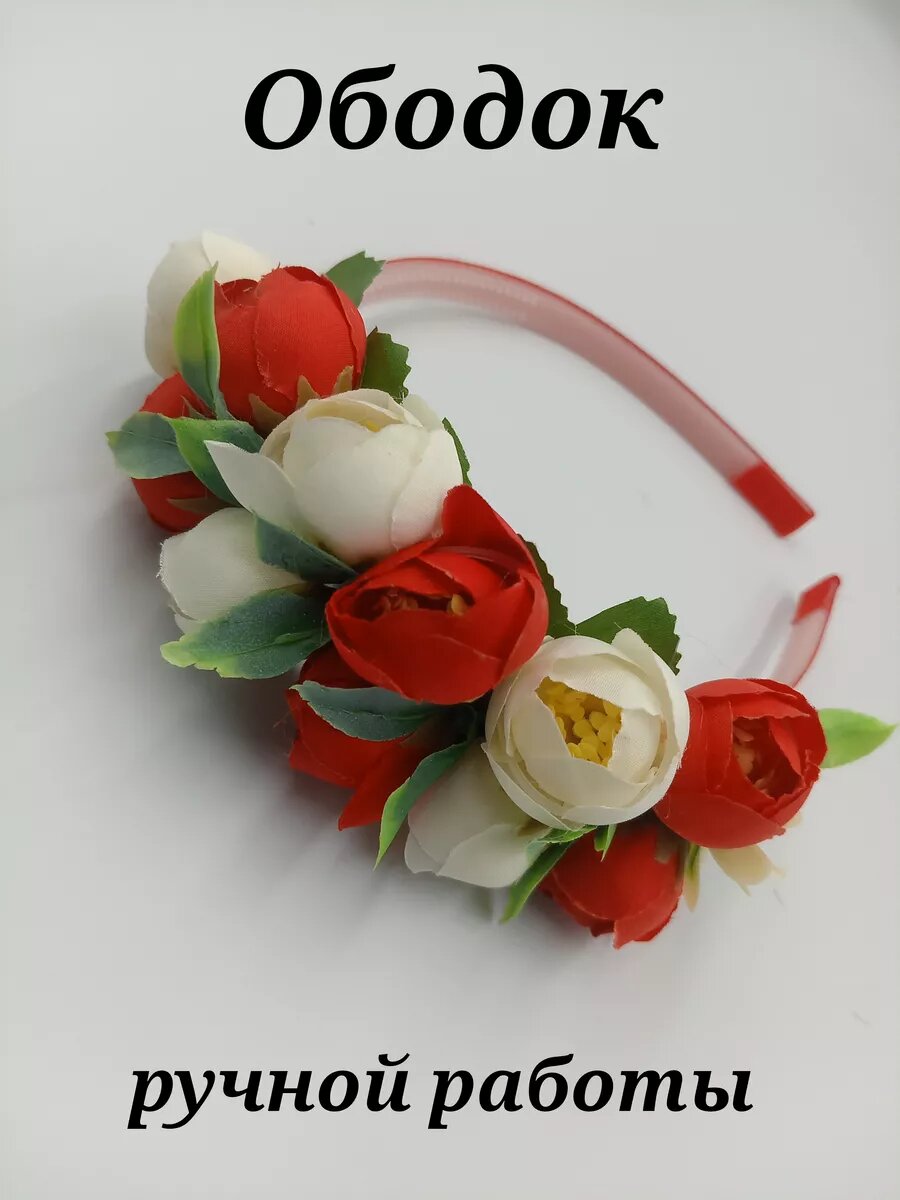 Ободок на утренник 8 Марта с цветами