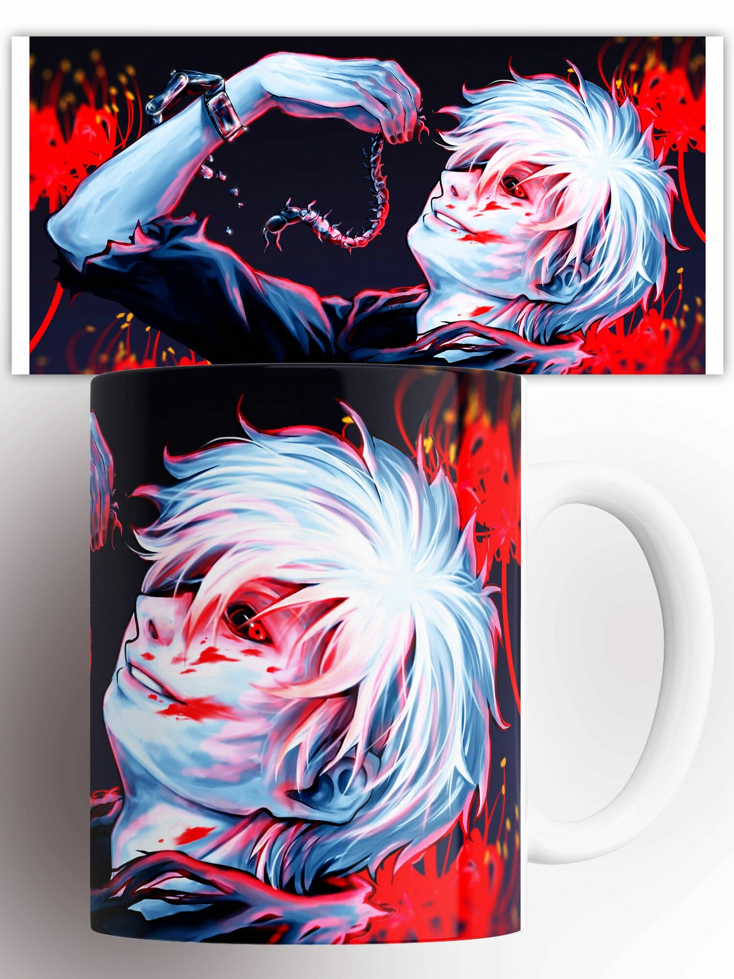 Кружка аниме Токийский Гуль 330 мл