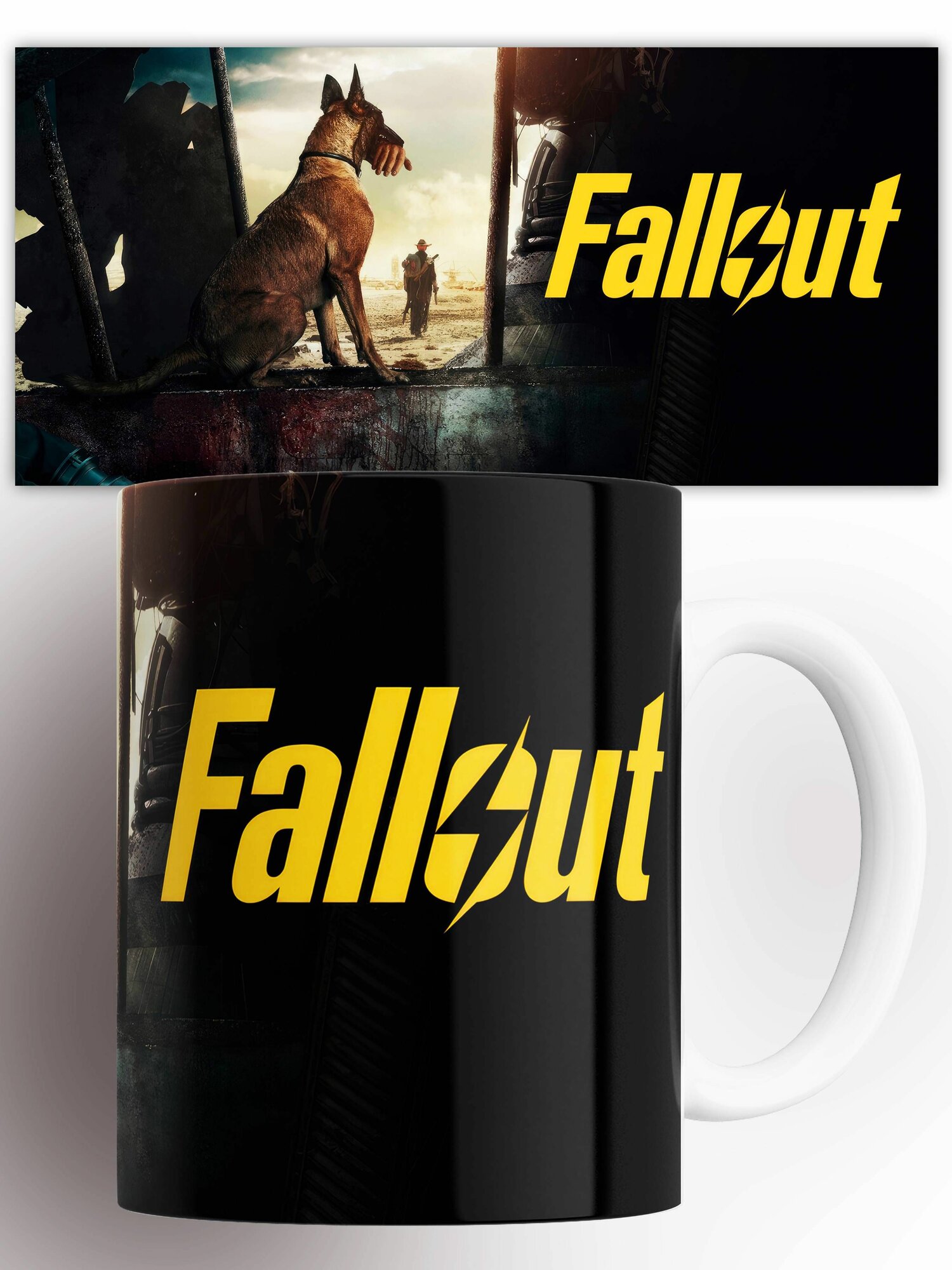 Кружка игра Фаллаут 330 мл