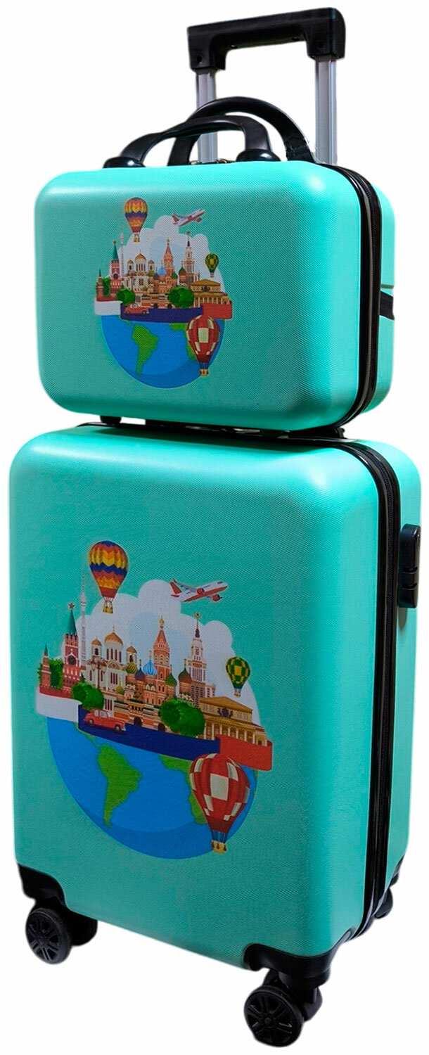 Комплект чемоданов 