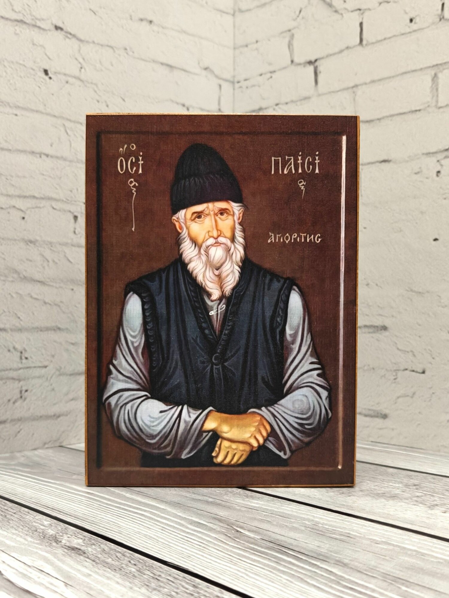 Икона Паисий Святогорец, под старину, 10х13 см