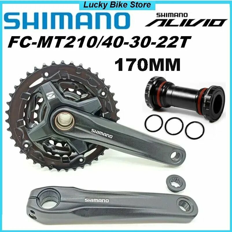 Shimano Alivio FC-MT210, система велосипедных шатунов, включая каретка BB-MT501, 40-30-22T, 170мм, совместимы с 3x9 скоростями