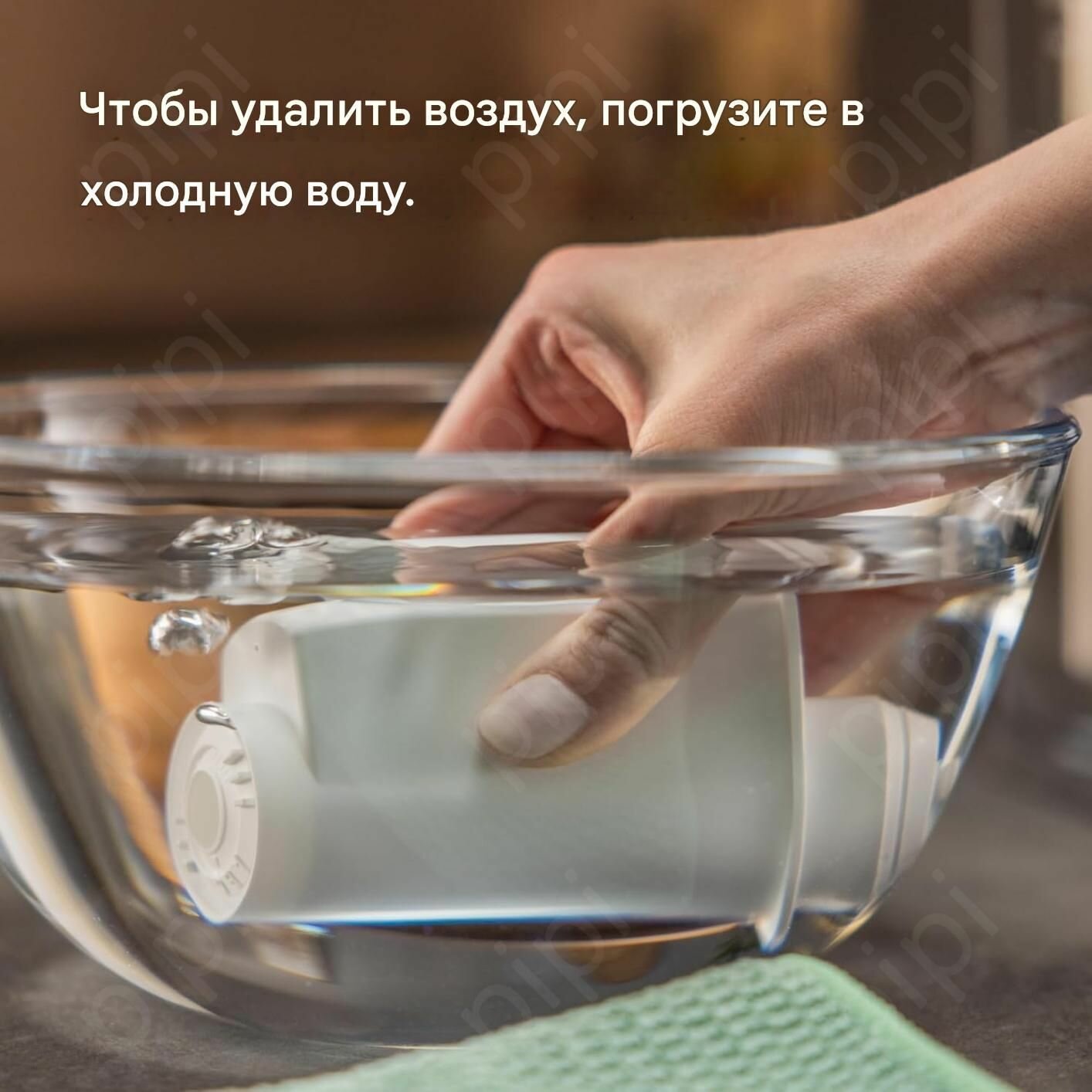 Фильтр для кофе — фото 1