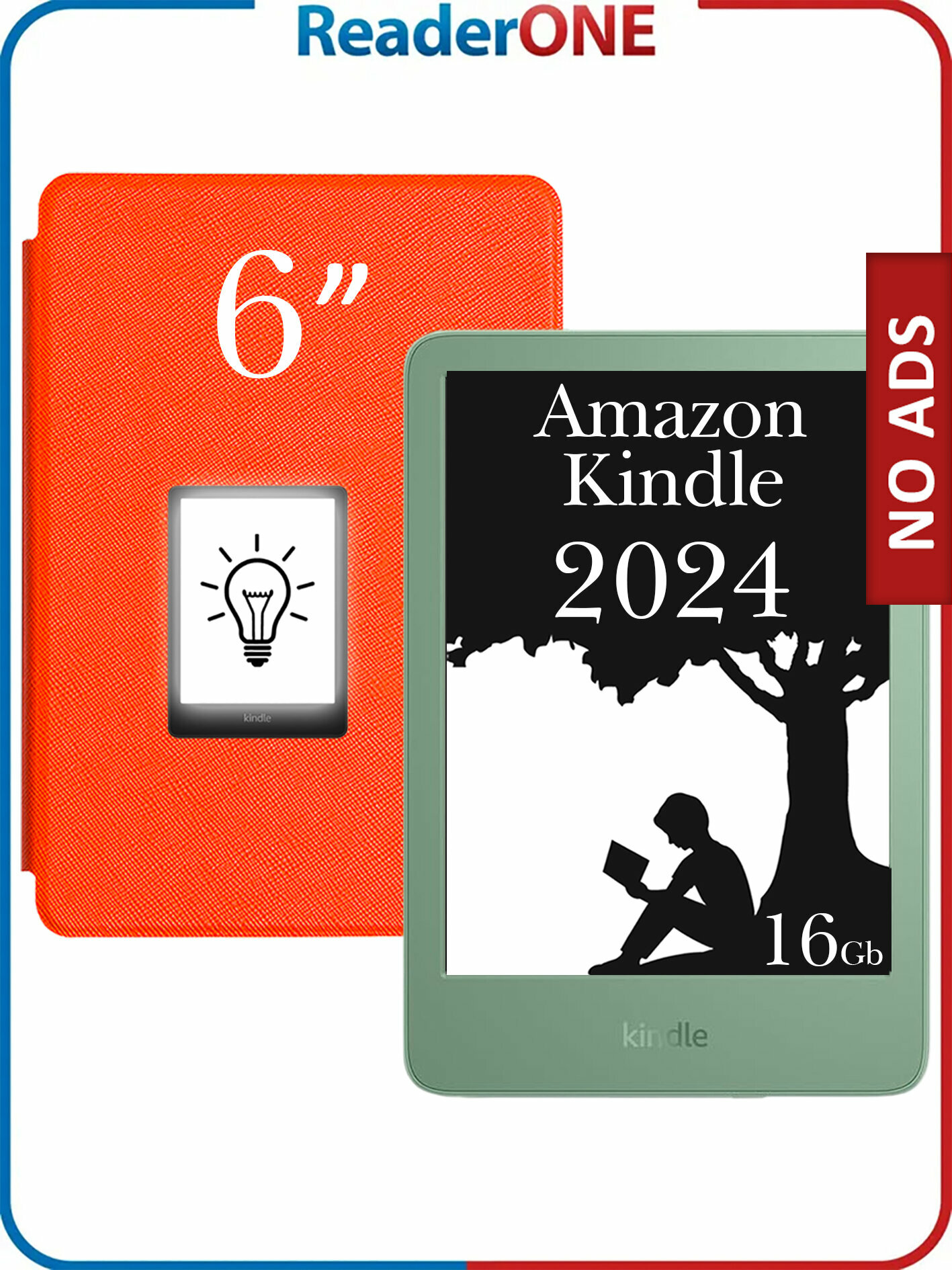 Электронная книга Amazon Kindle 11, 6 дюймов, 2024, 16 Гб, без рекламы, зеленая (Matcha), с обложкой ReaderONE Orange