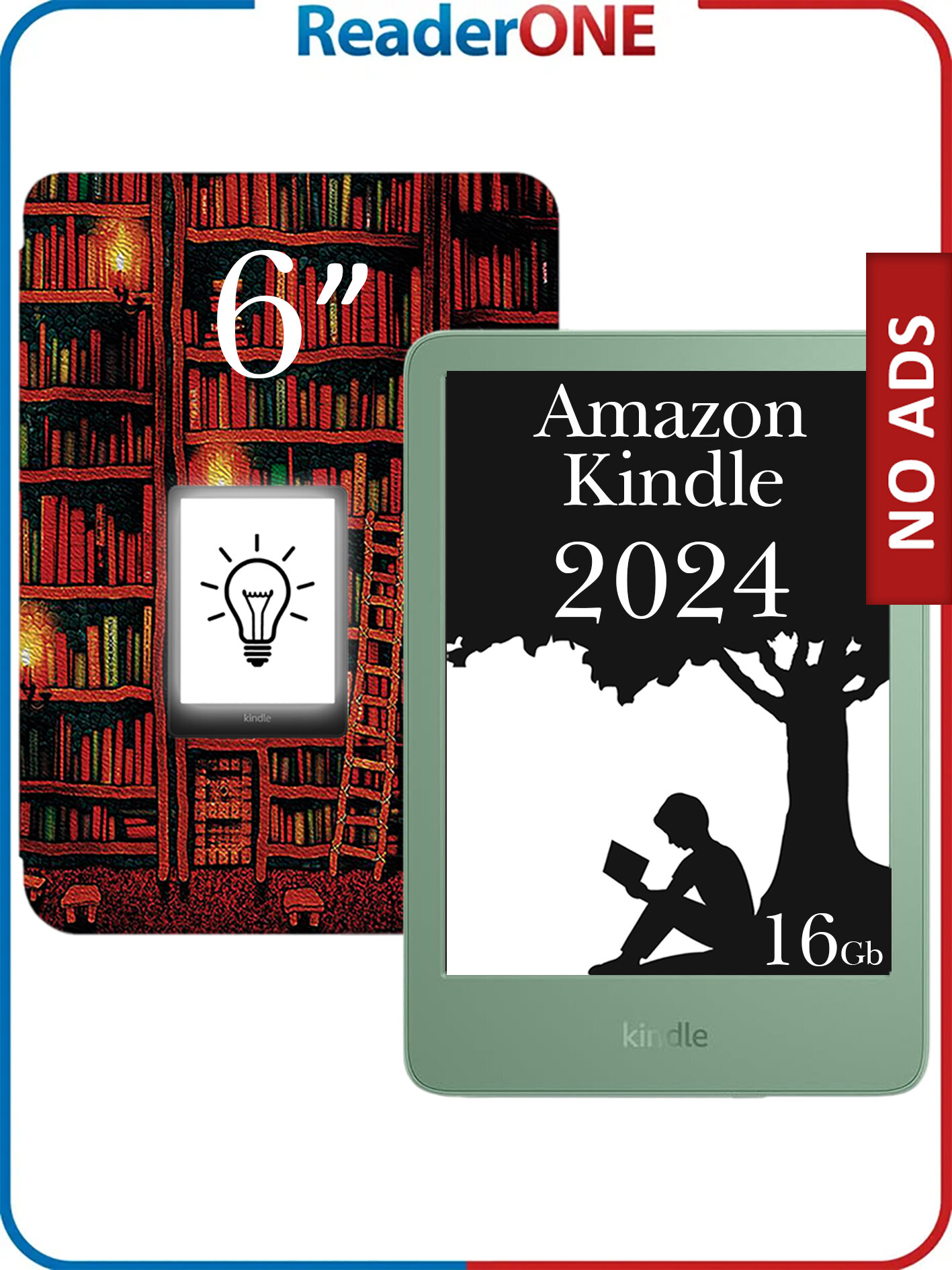 Электронная книга Amazon Kindle 11, 6 дюймов, 2024, 16 Гб, без рекламы, зеленая (Matcha), с обложкой ReaderONE Library
