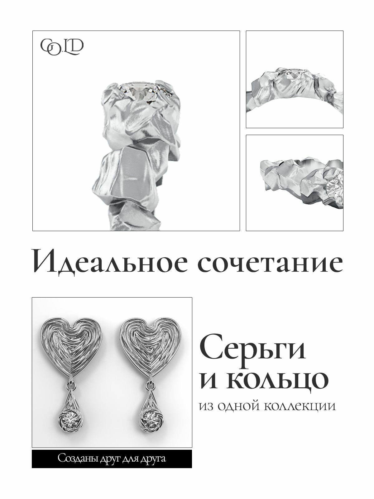 Кольцо тонкое, помолвочное go_LD, серебро, 925 проба, родирование, фианит, размер 18, серебристый — фото 1