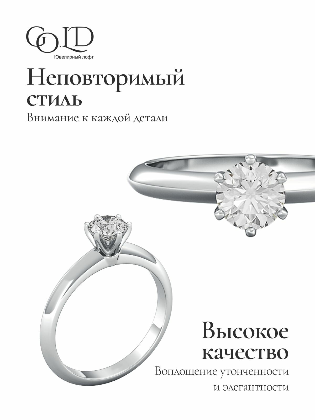 Кольцо тонкое, помолвочное, серебро, 925 проба, родирование, фианит, размер 16.5, серебро — фото 1